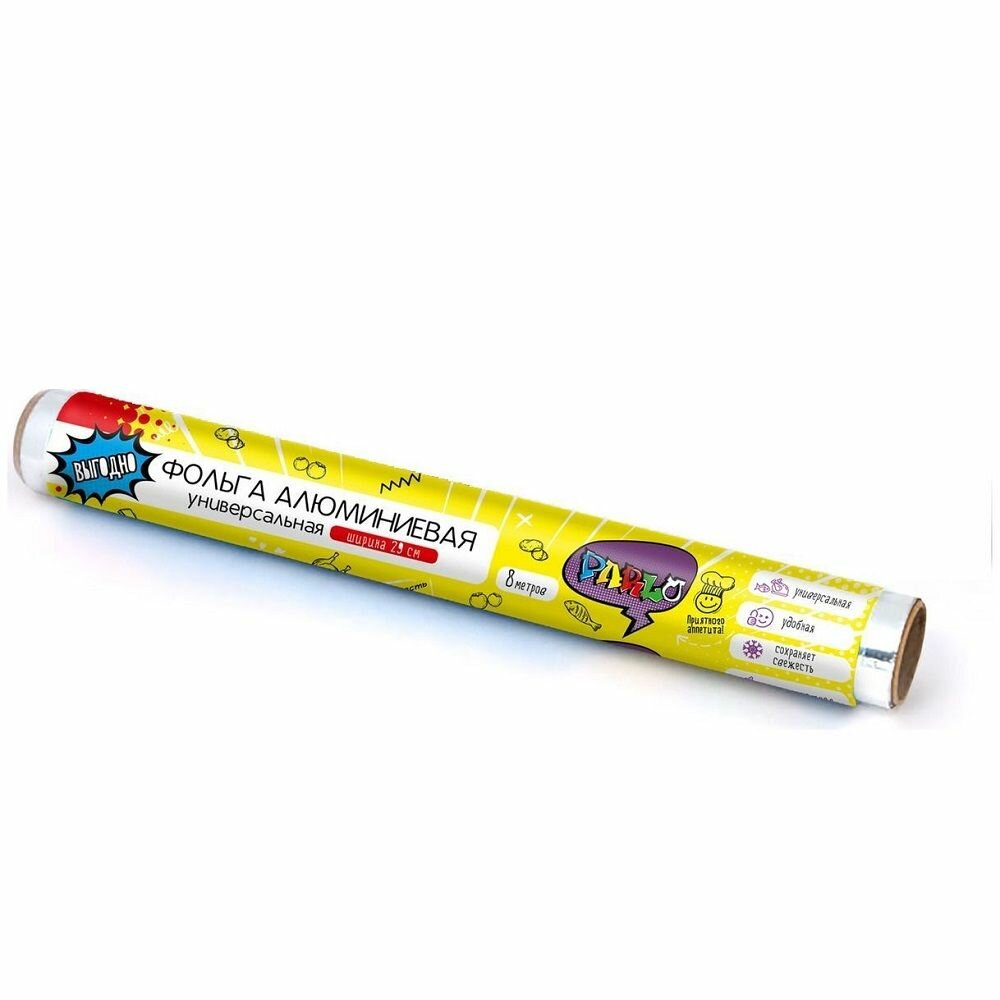 Фольга пищевая Parlo 8м*29см