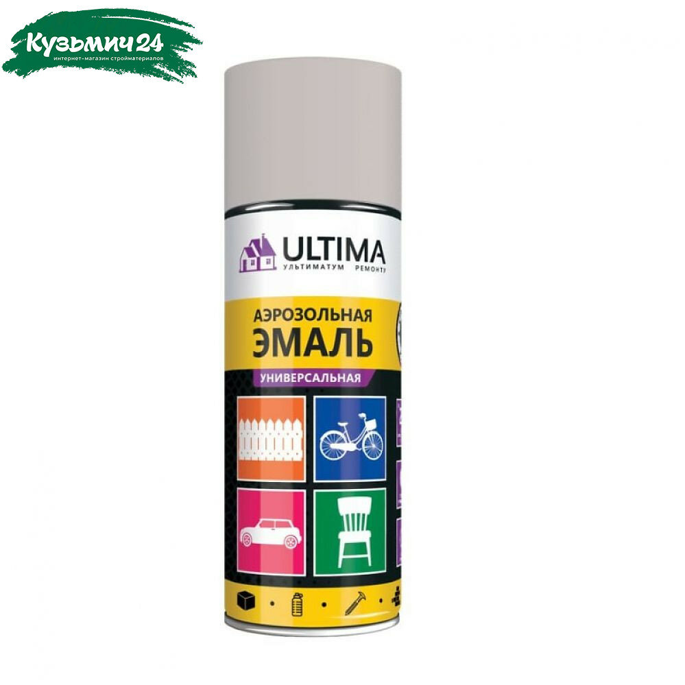 Эмаль аэрозольная ULTIMA ULT031 RAL 7035, акриловая, универсальная, светло-серый, 520 мл, 1 шт.