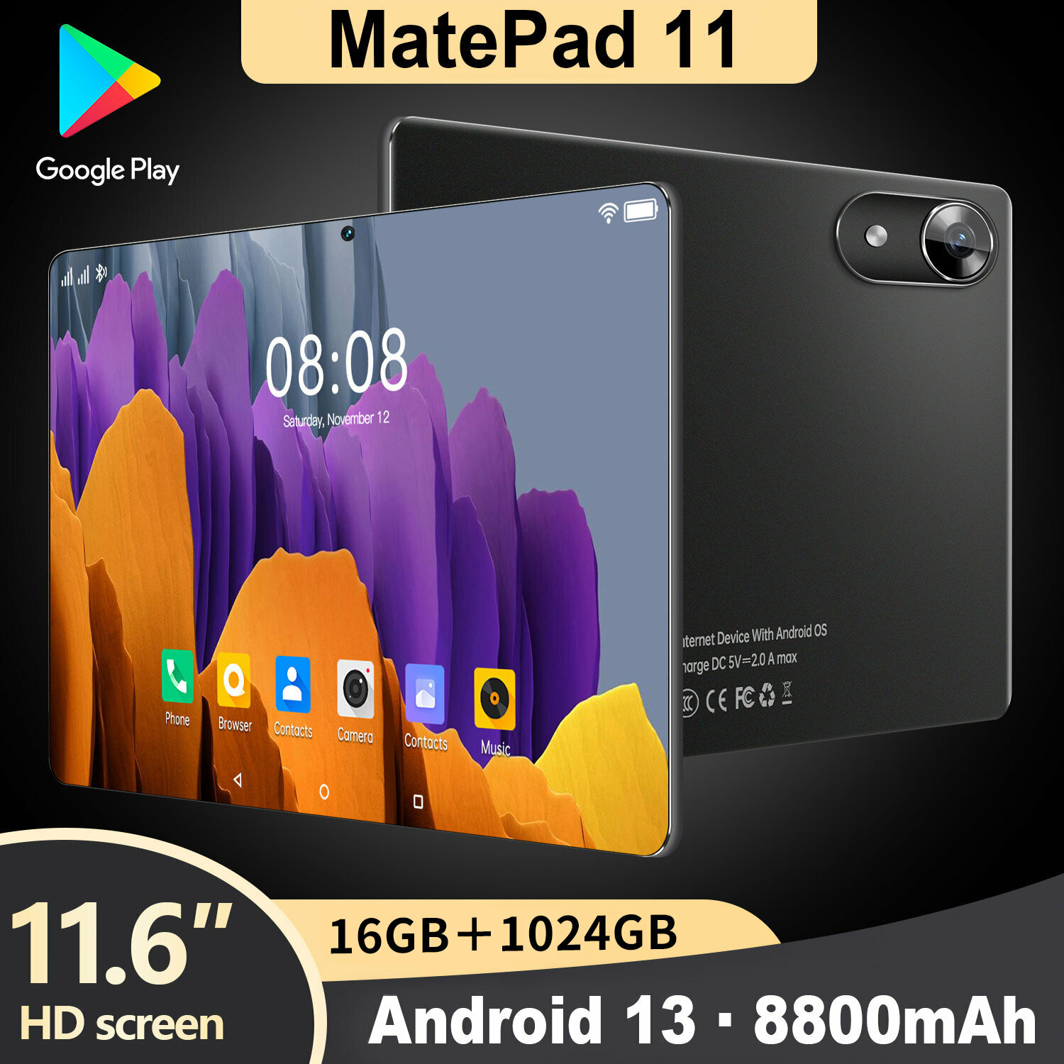 Игровой планшет MatePad Pro 11, 16GB/1TB, Android 13, 11", сканер отпечатка, мощная производительность--Чёрный