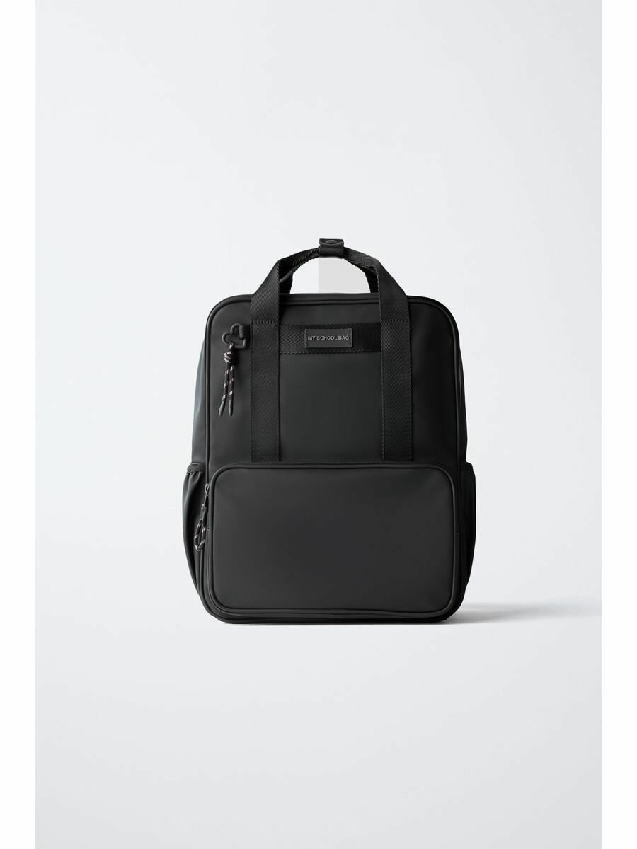 Рюкзак школьный Zara 1182/630, Черный