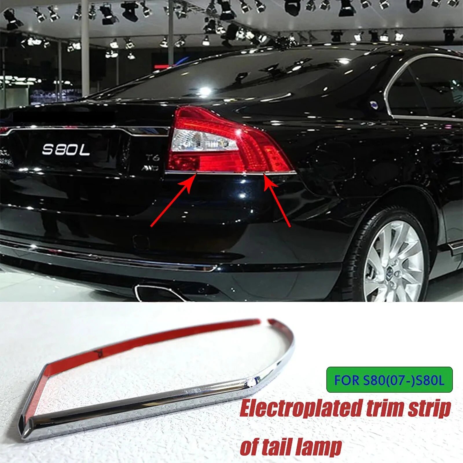 Автомобильные аксессуары, оригинальные инструменты для Volvo S80 07-15, задний фонарь, гальваническая декоративная полоса, высокое качество Oe 31283495 31283496 Right