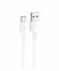 Кабель USB - Type-C HOCO X96 Hyper, 1.0м, 3,0А, 27Вт, белый