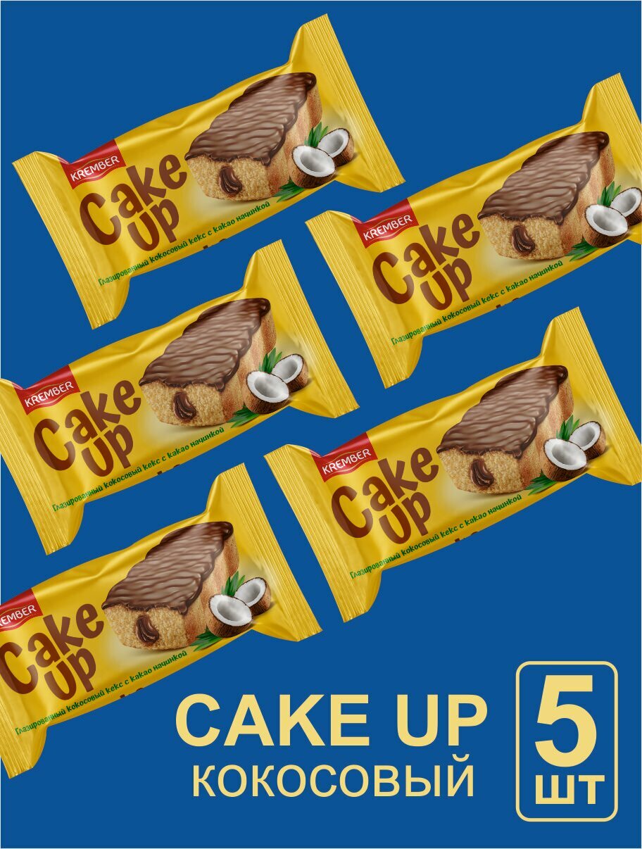 Кекс глазированный CAKE UP кокосовый с какао начинкой 55г х 5шт, KREMBER (Узбекистан)