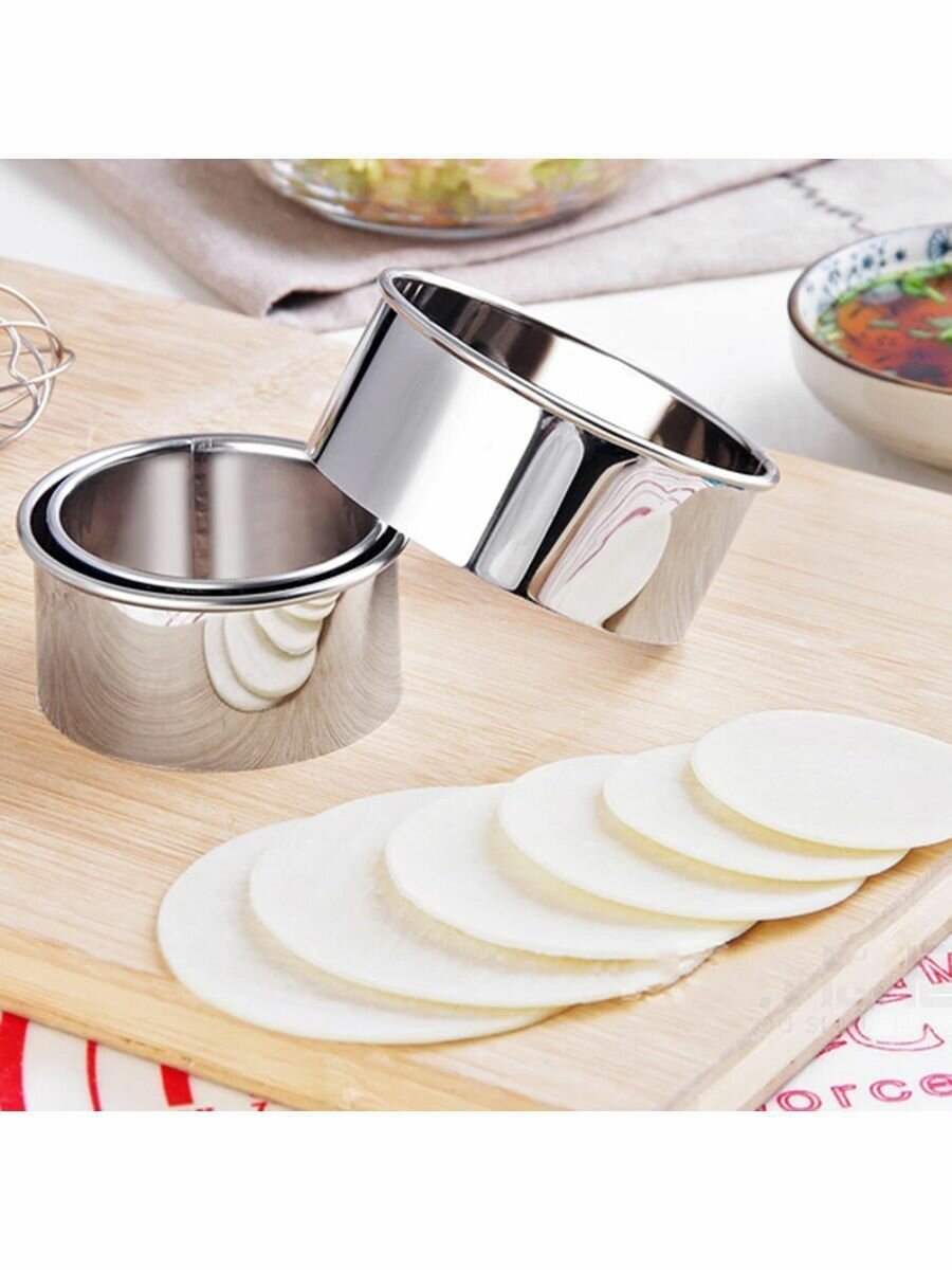 Форма для вырубки теста