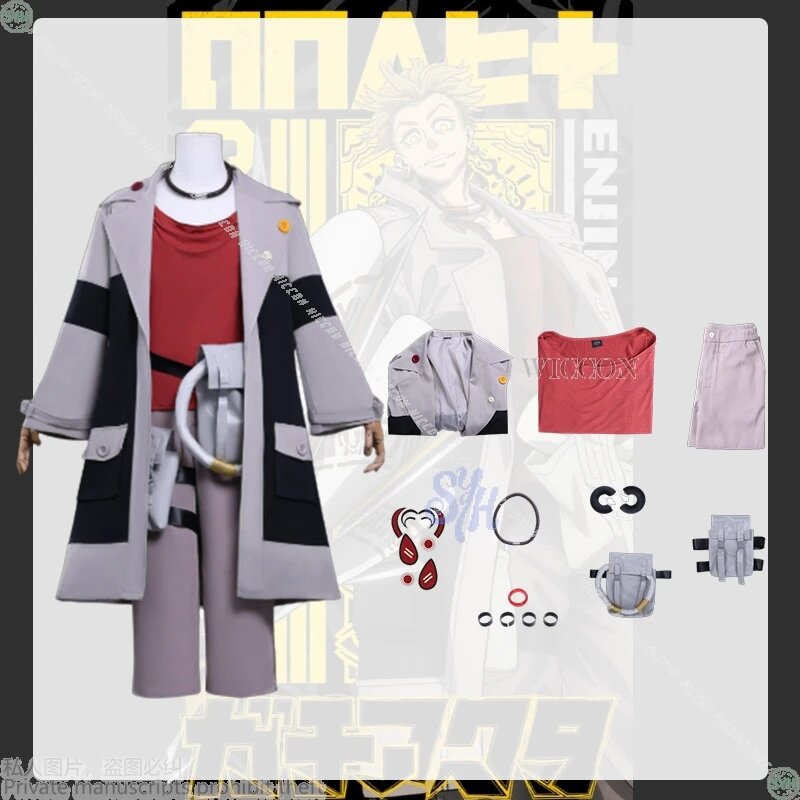 Косплей костюм Enjin GACHIAKUTA Punk Y2k XXL, suit