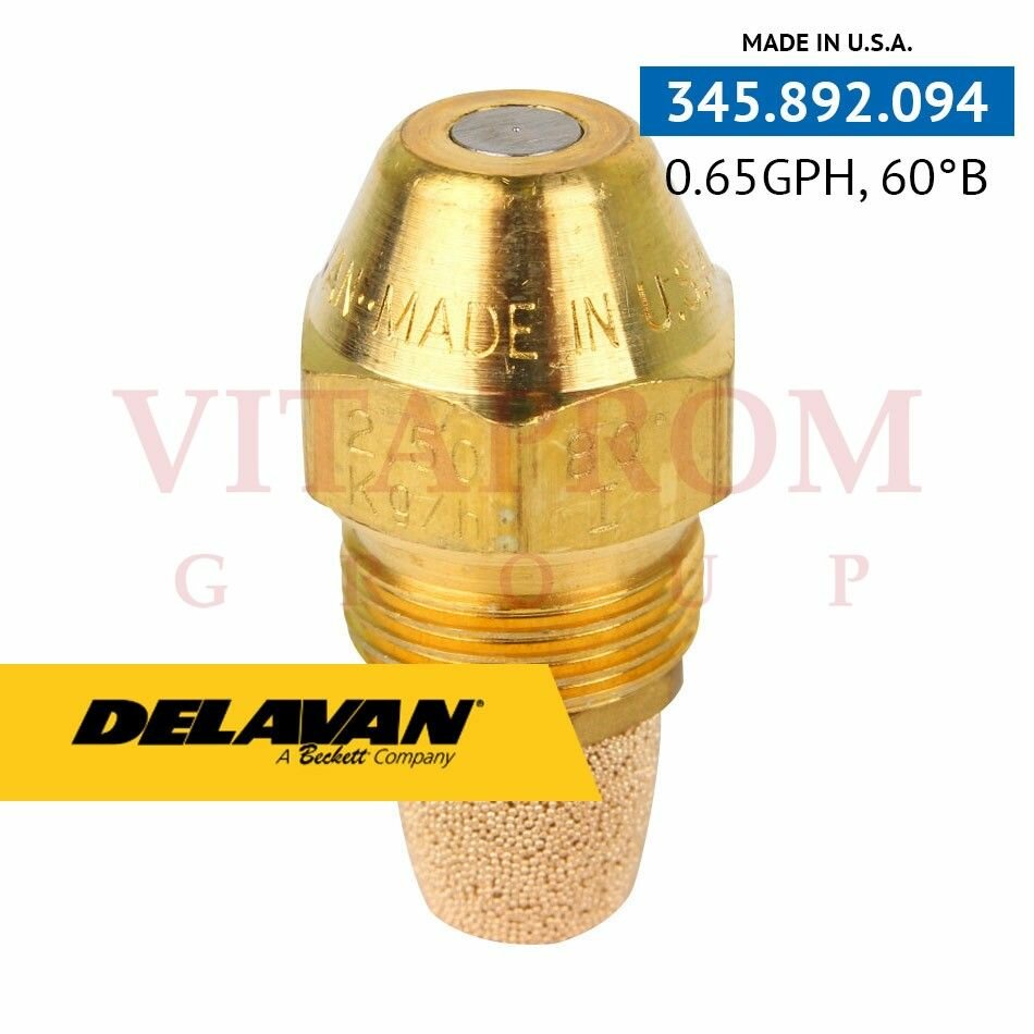 Форсунка Delavan 0.65GPH, 60B (1)