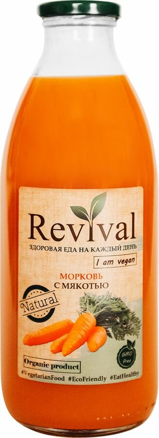 Нектар REVIVAL Морковный с мякотью ст. (Россия) 0.75L