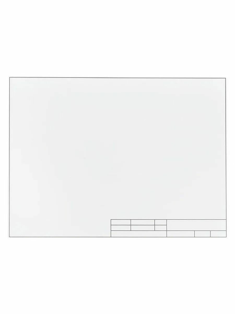 Альбом для черчения А4, 10 листов в упаковке, на клею, вертикальная рамка, 200 г/м2