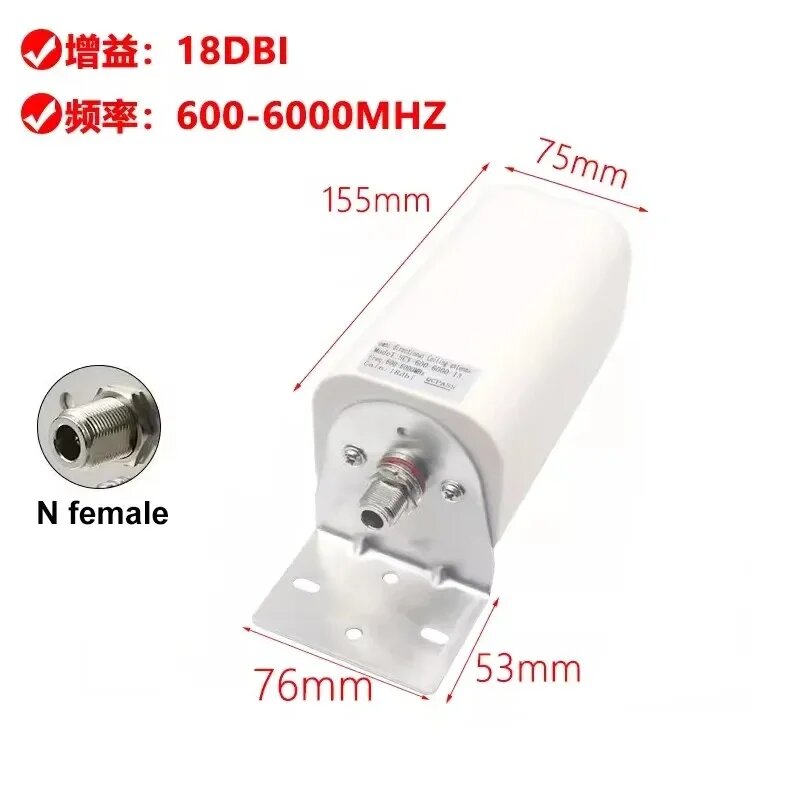 1 шт. 5G бочковая антенна наружная с высоким коэффициентом усиления N женская совместимая 4G LTE GSM настенная антенна для усилителя сигнала маршрутизатора