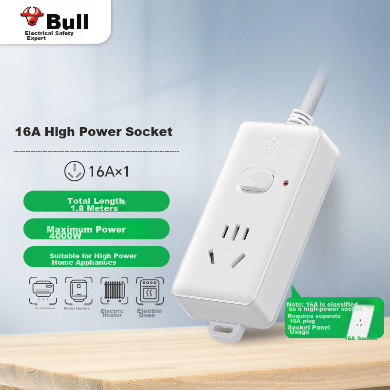 BULL High-Power 16A Socket/air Conditioner Companion Power Strip/extension Cord/strip/power Bar/terminal Block 1-Outlet Master Switch 1.8m Total Length, 10A Adapter Included GN-104D