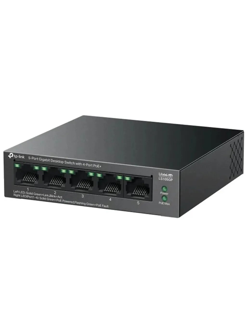 Коммутатор неуправляемый TP-LINK LS105GP 5x10/100/1000BASE-T, металл. корпус, настольный (4 порта PoE+), до 250 м.