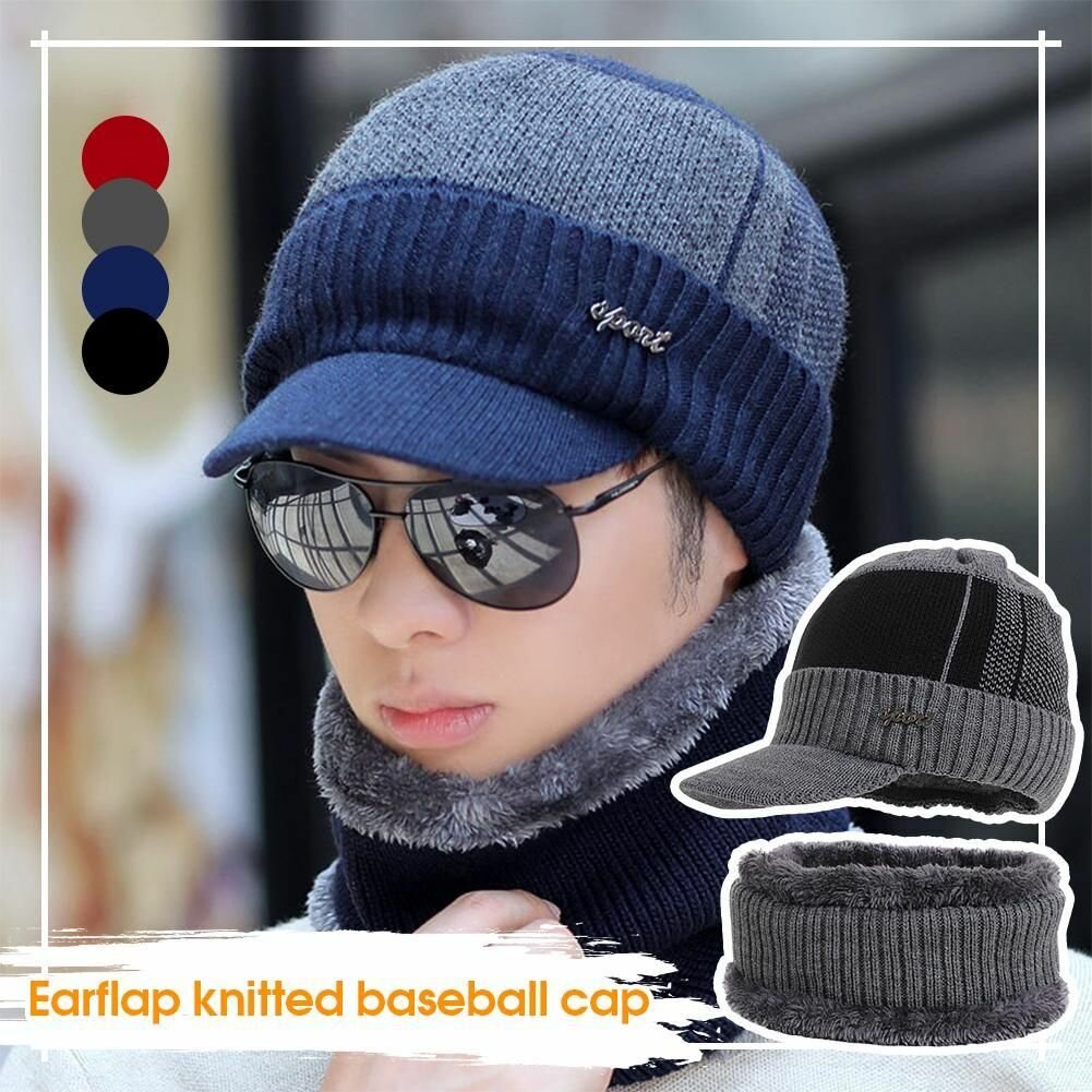 Вязаная бейсболка-ушанка