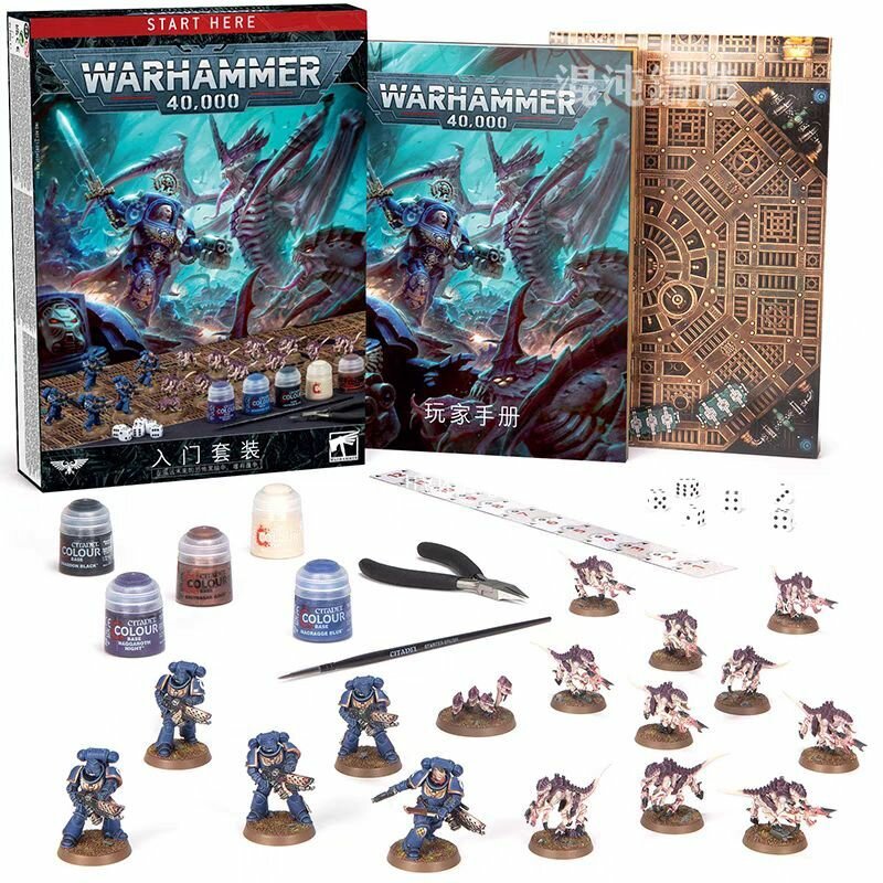 Набор миниатюр Warhammer 40000 Introductory Set Chinese(10 редакция()