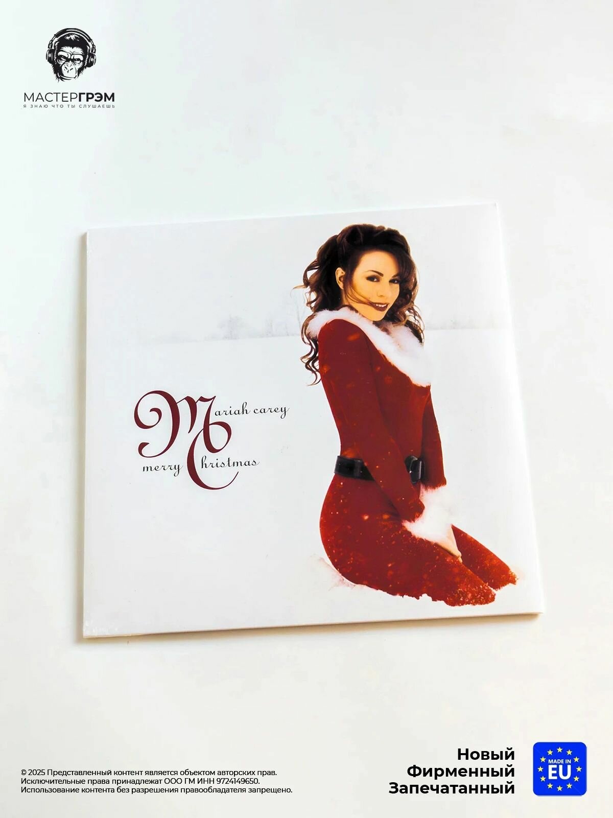 Виниловая пластинка Mariah Carey - Merry Christmas (LP), Цветной винил, 2015