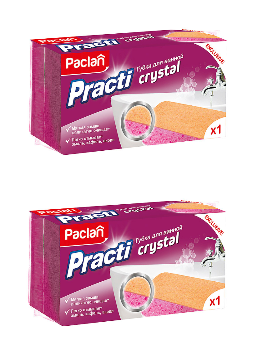 Губка Paclan для ванной Practi Crystal, отмывает акрил, кафель, эмаль, 2 шт