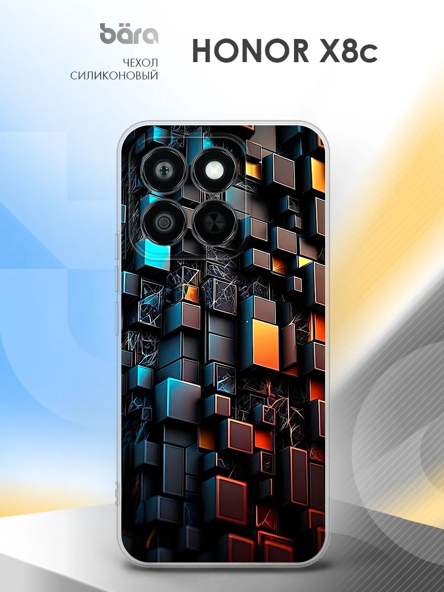 Чехол на Honor X8c, Хонор Икс8с, противоударный, силиконовый, с принтом