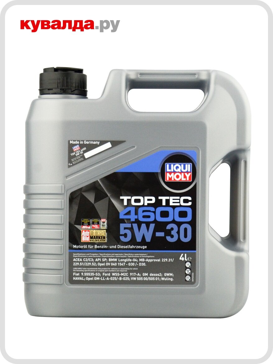 Масло моторное LIQUI MOLY SAE 5W30 Top Tec 4600 4 л 3763, бут