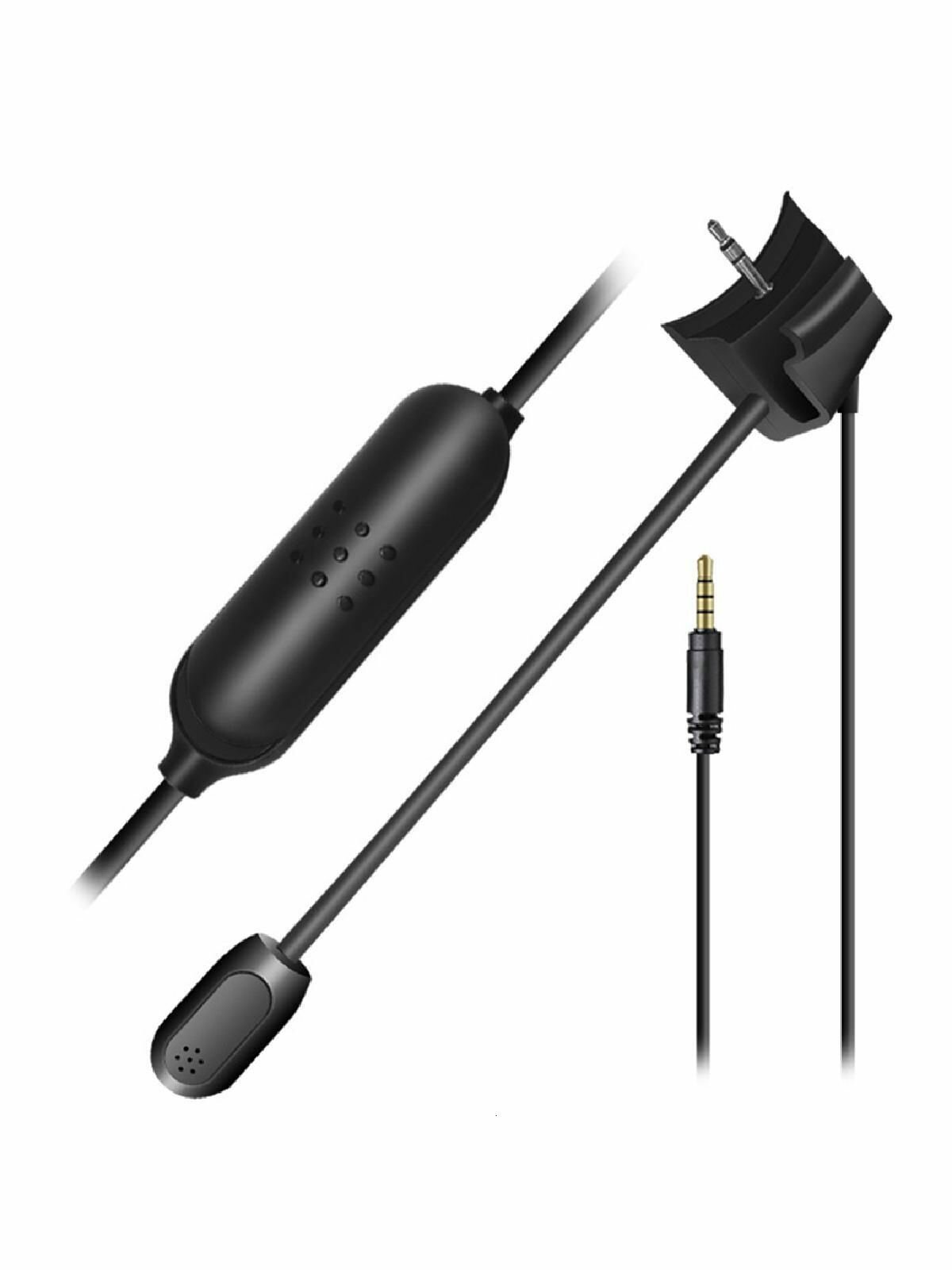 Игровая шумоподавляющая гарнитура BOSE QC35 с проводным подключаемым микрофоном