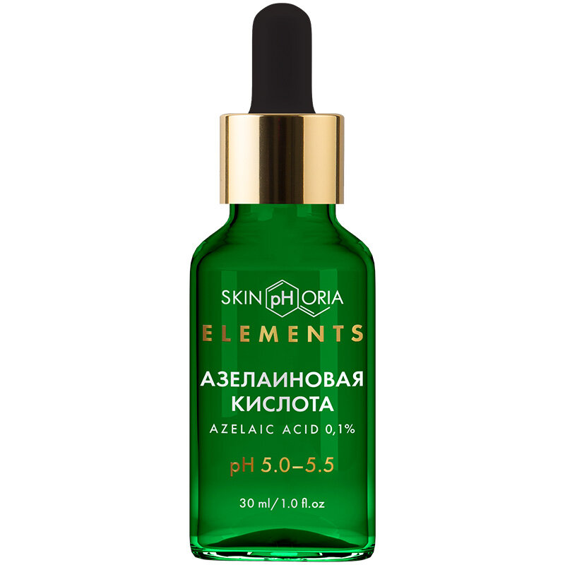 Сыворотка для лица с азелаиновой кислотой Azelaic Acid Corrective Serum 30 мл