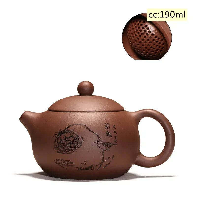 Ручной чайник NLSLASI из фиолетовой глины 100-149 мл Коричневый, M