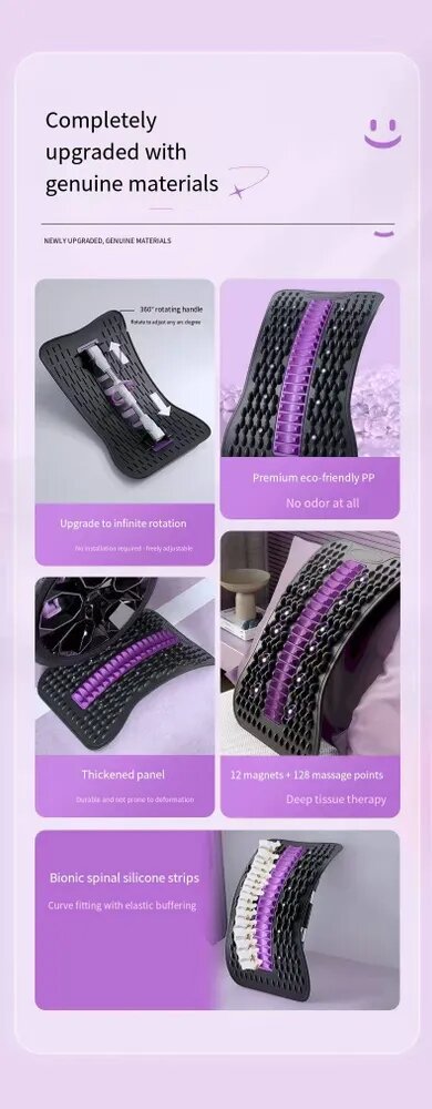 Мини-тренажер для спины Supergraypurple с акупунктурным массажем, 201 точка, серый — фото 1