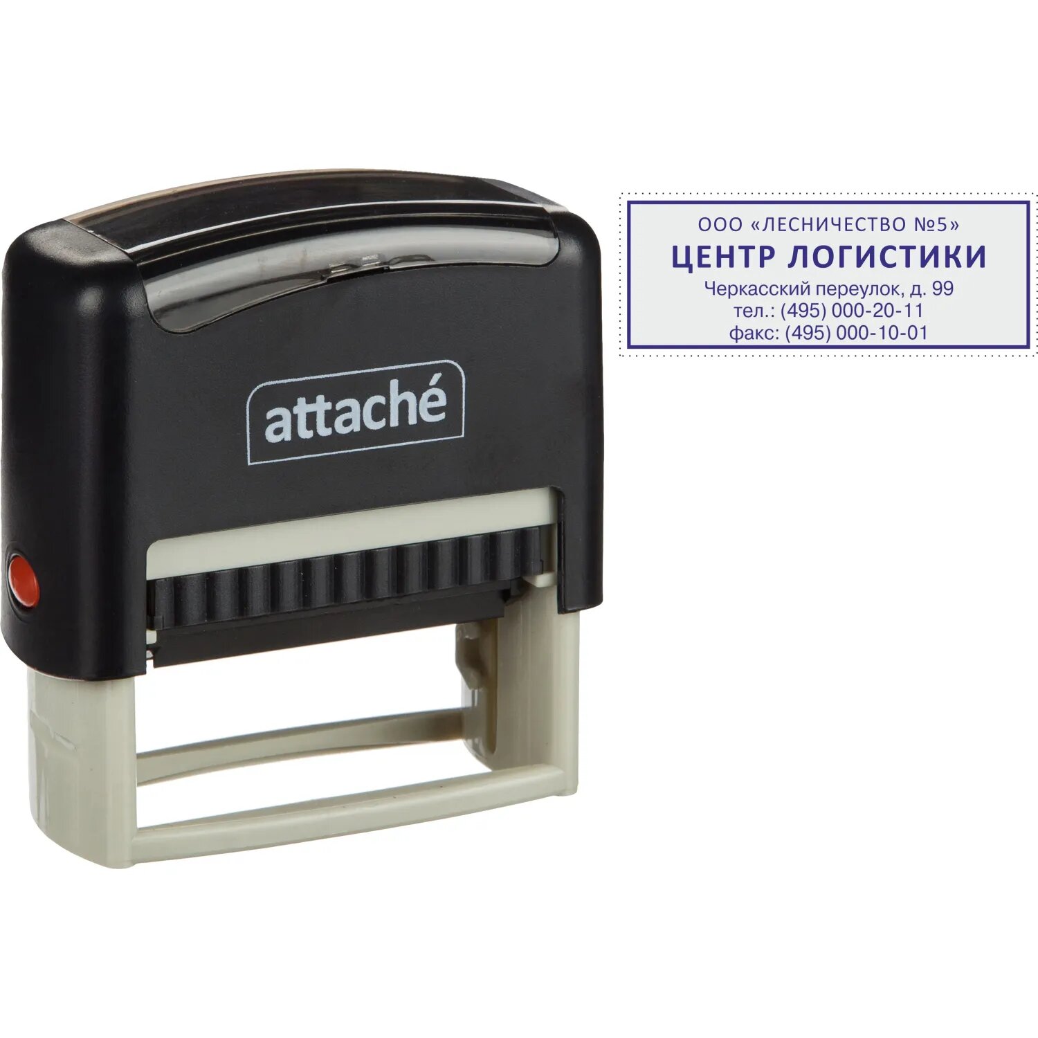 Оснастка для штампов пластик Attache 58х22 мм 9013