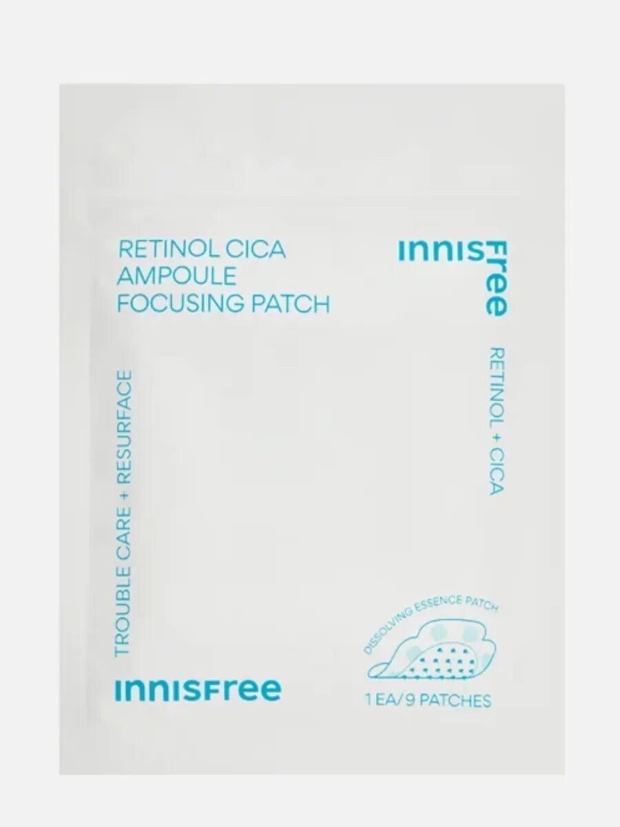 Ампульные патчи от воспалений и акне INNISFREE retinol cica focusing