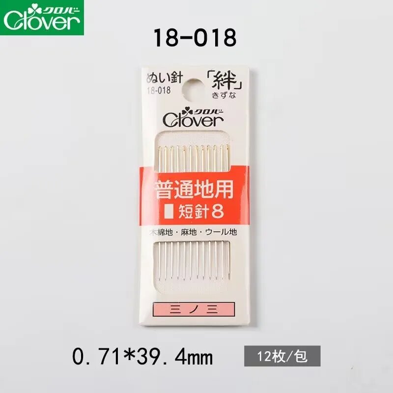 Ручная швейная игла Clover 18-108 clover 18-018