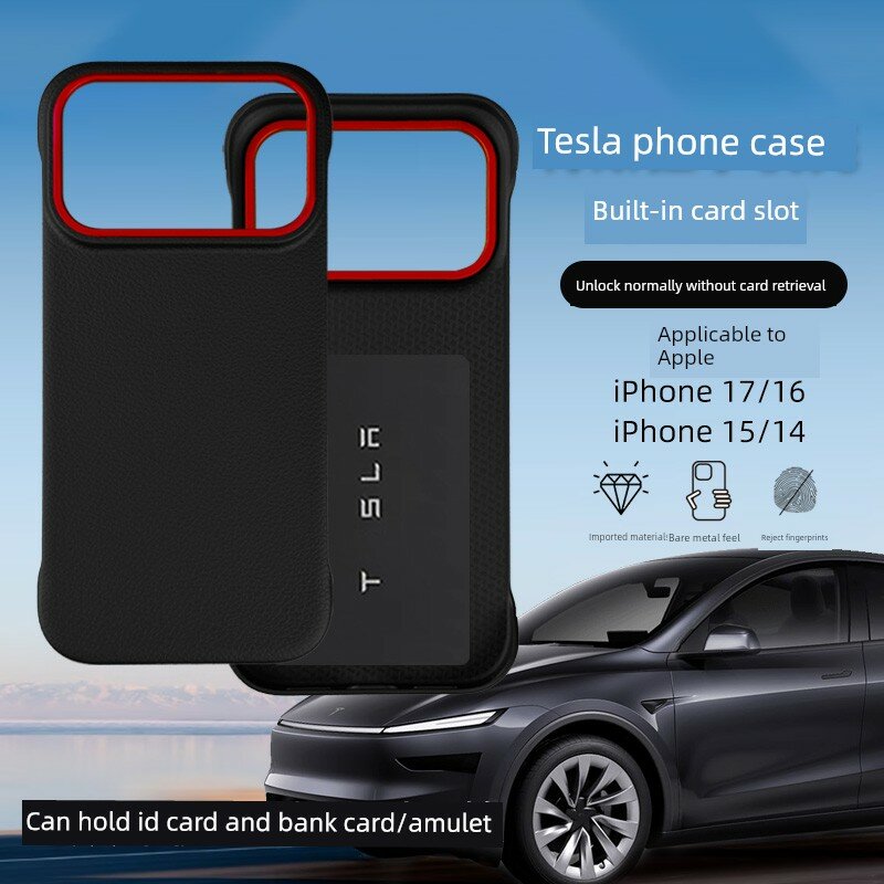 Новый чехол для телефона Tesla с держателем для карт, подходит для Apple iPhone 16, невидимый встроенный слот для карт,