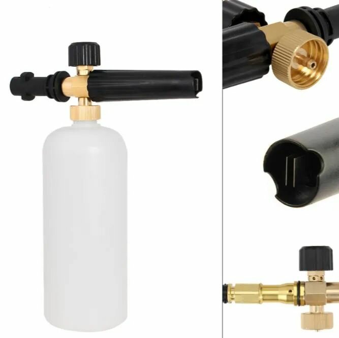 Пеногенератор, пенная насадка для мойки Karcher (Керхер) К2, К3, К4, К5, К6, К7.