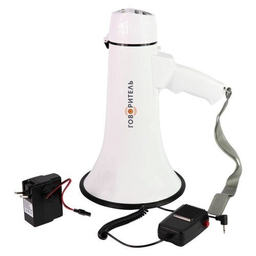 Громкоговоритель рупорный (мегафон) с выносн. микр. 20 Вт, аккум/6 * LR20 (запись 240 сек.)