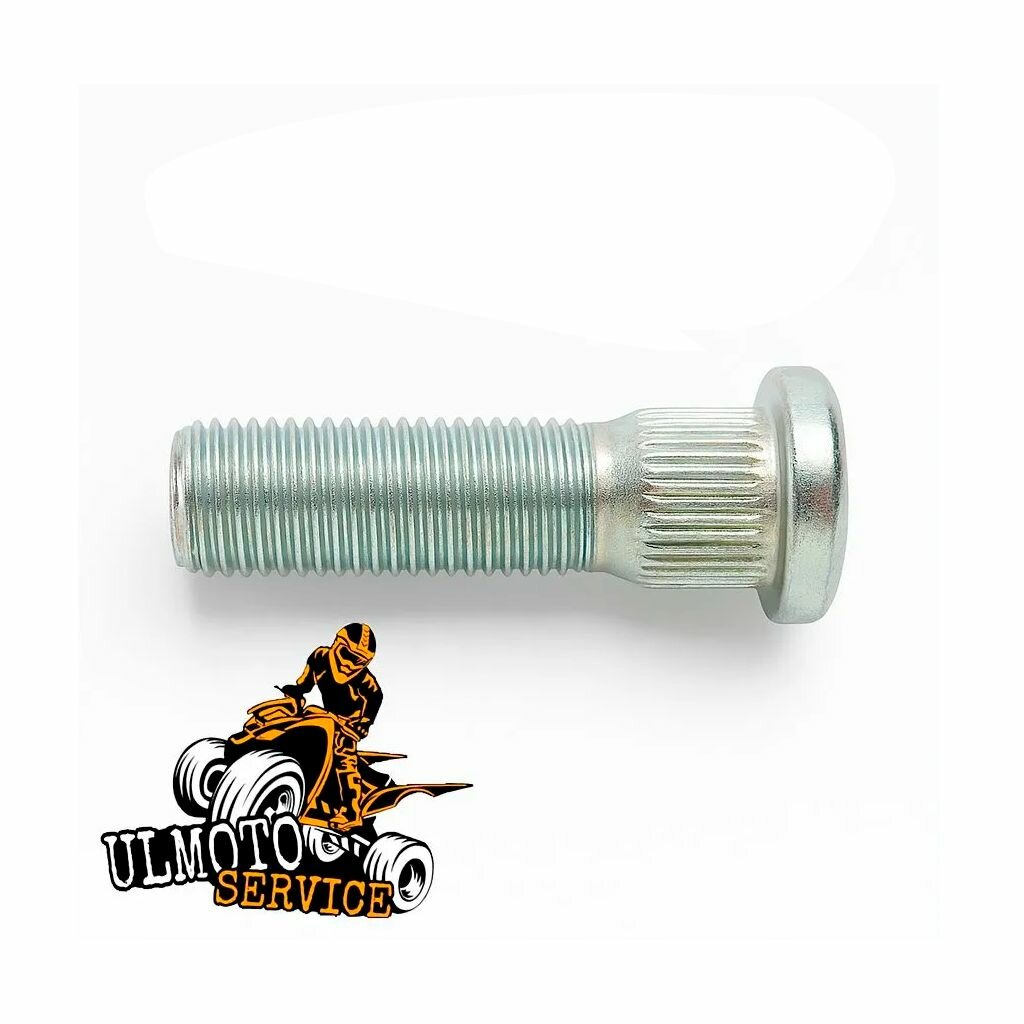 Шпилька ступицы колеса Для CFORCE, ZFORCE, UFORCE 400/500/600/800/1000, STELS ATV 600,650 Leopard, 650,800,850 Guepard