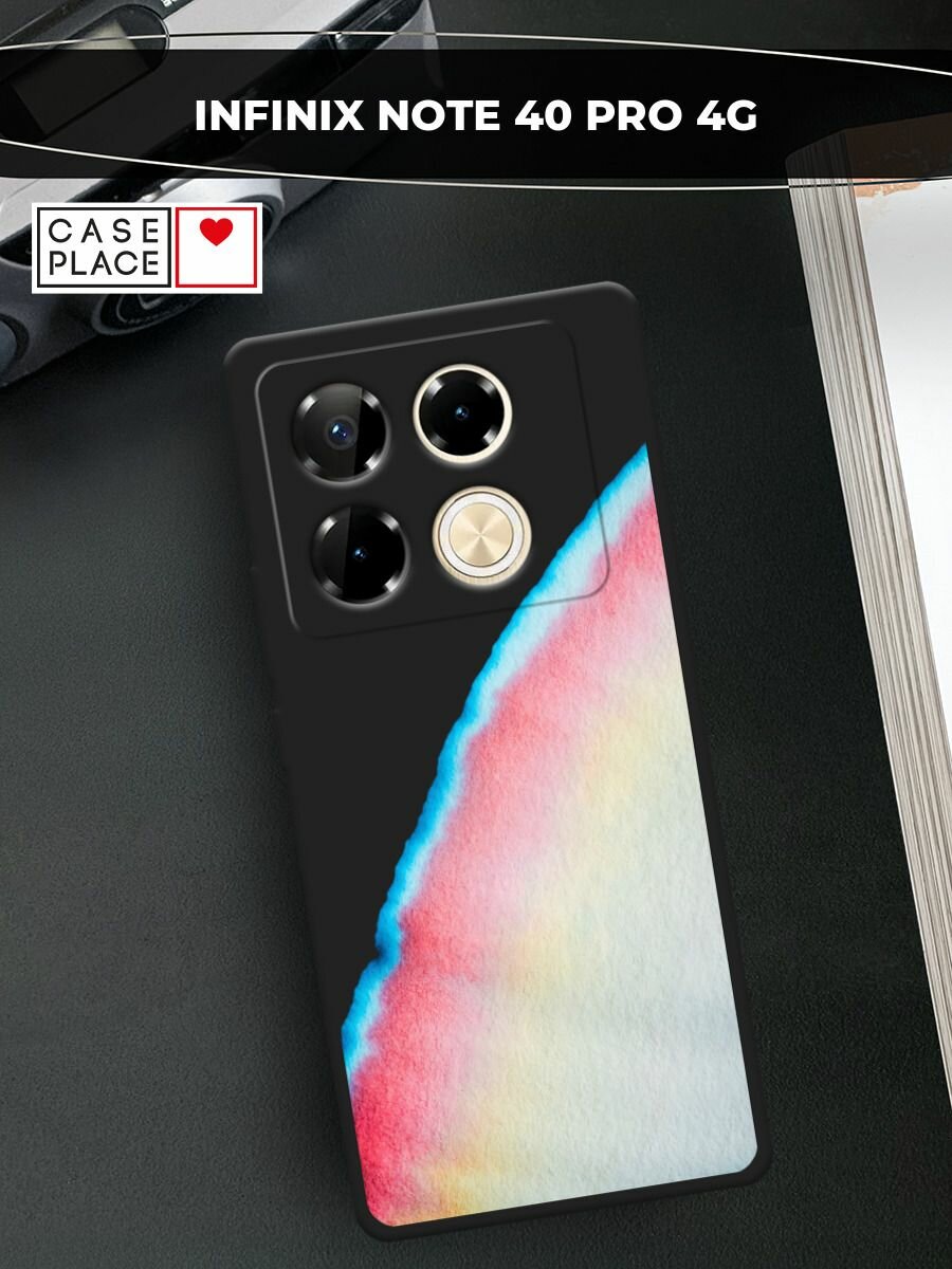 Черный матовый чехол на Infinix Note 40 Pro / Инфиникс Нот 40 Про с принтом Слияние красок