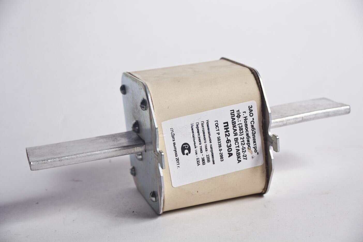 Вставка плавкая СибЭлектро ПН-2, 630А, IP00, 380В, 100 кА