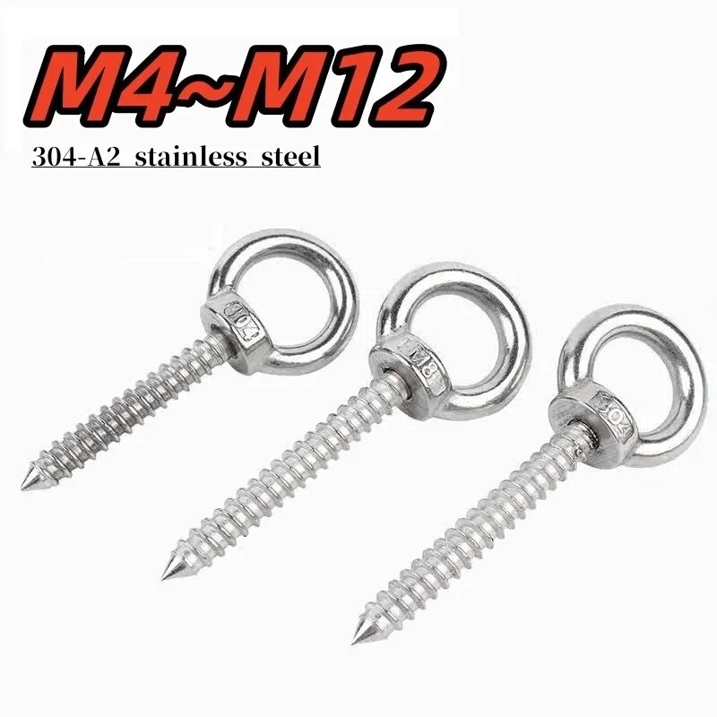 Болты с ушком из нержавеющей стали M4-M12 M5-3pcs, 40mm