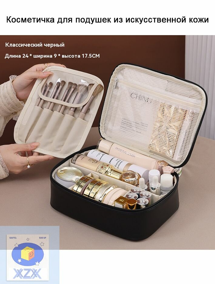 Сумка для хранения косметички 2025 новая водонепроницаемая портативная сумка большой емкости