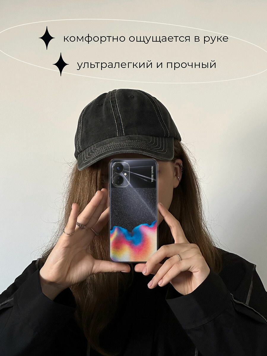 Чехол на Tecno Spark 9 Pro / Техно Спарк 9 Про с принтом Акварельное сочетание, прозрачный — фото 1