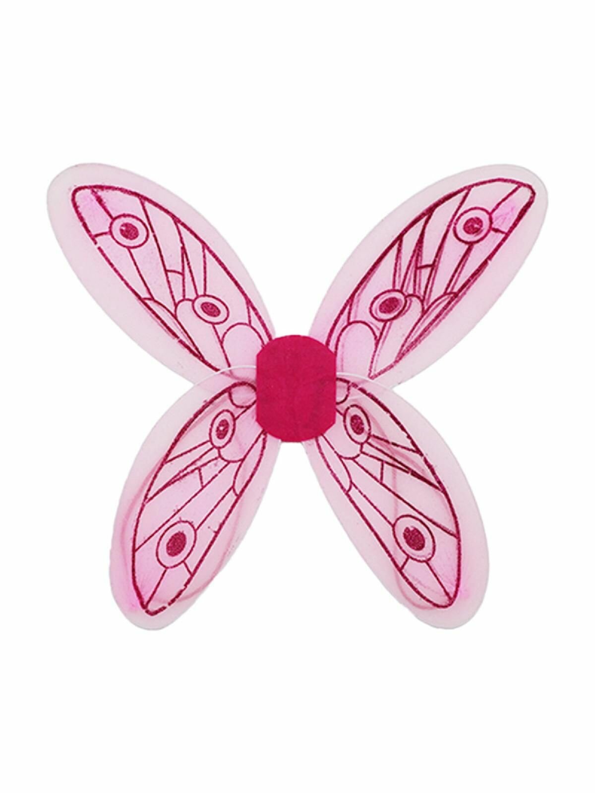 Крылья феи бабочки, Розовый