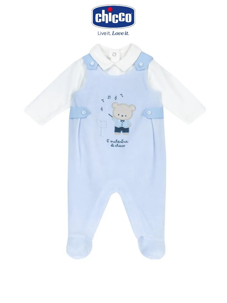 Комплект одежды