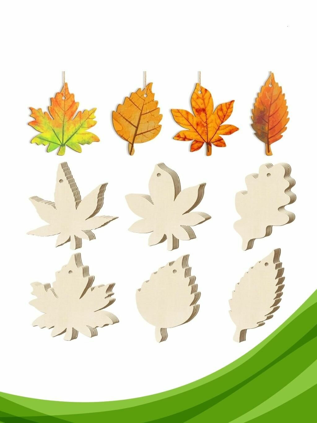 36 шт. Деревянные Листья Украшения на День Благодарения, - Кленовый лист