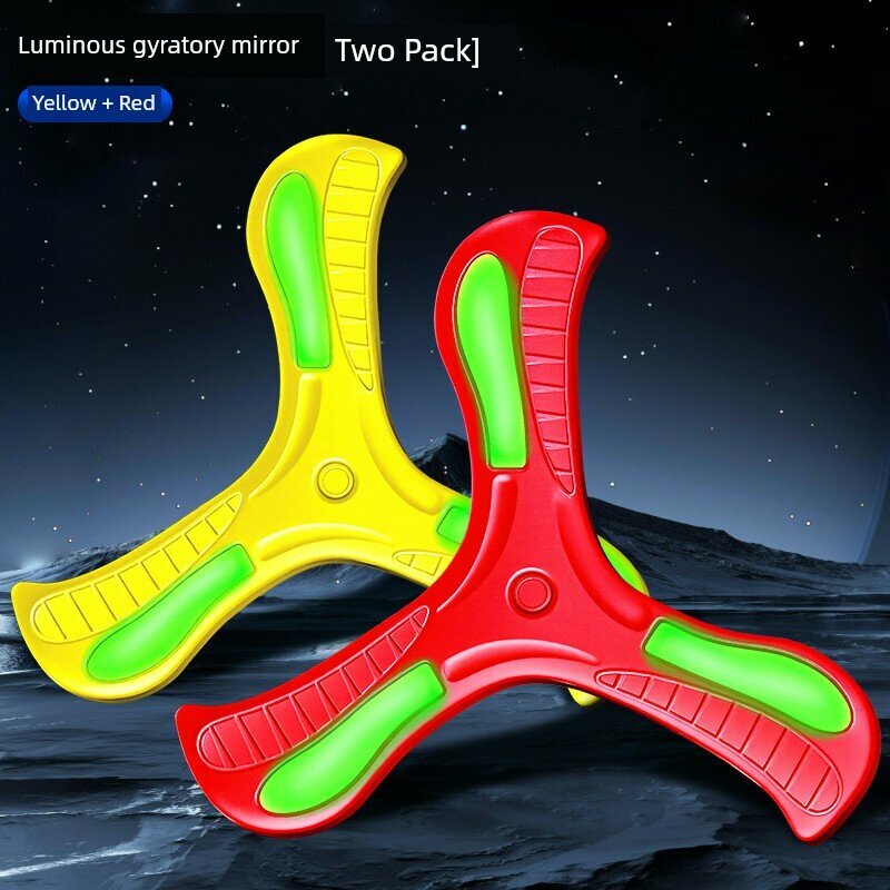 Светящийся летающий диск-бумеранг, мягкий бумеранг для детей, светящийся бумеранг, уличная игрушка для мальчиков