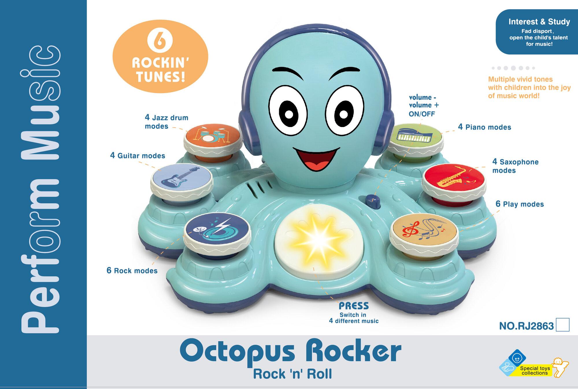 Музыкальный центр JUNCA Octopus Rocker Осьминожка YS0452071, голубой