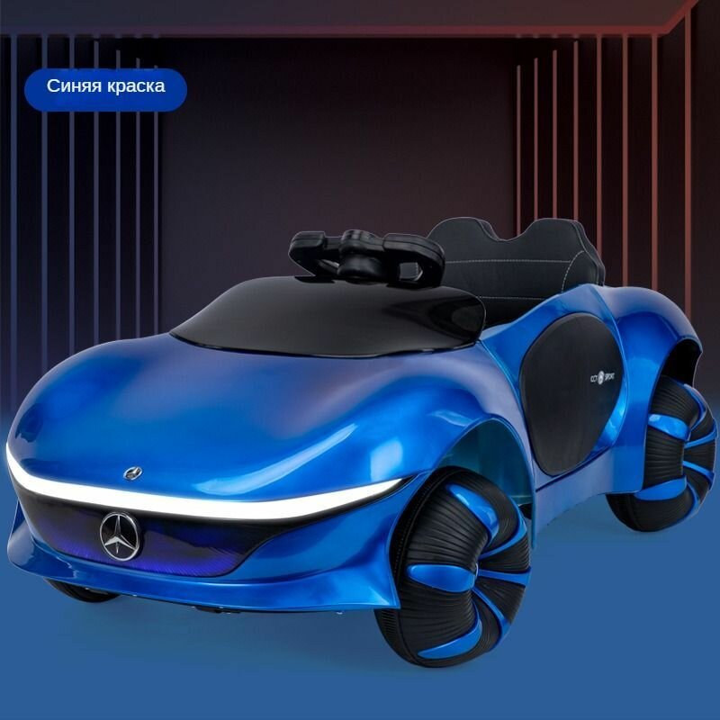 Детский электромобиль, четырехколесный