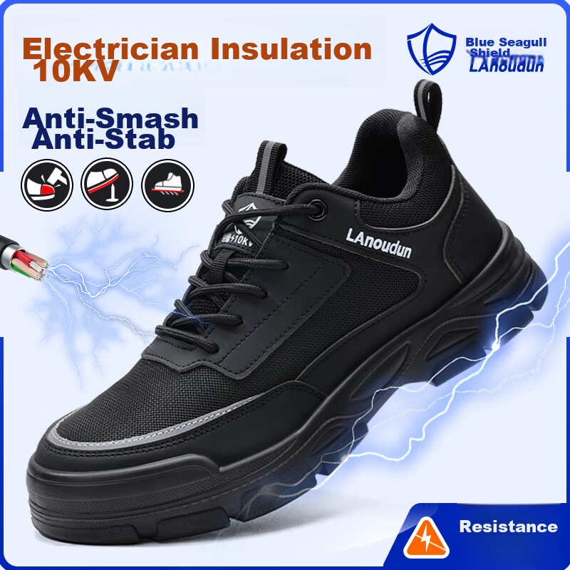 Blue Owl Shield Safety Shoes for Men, 10KV Insulated, Summer Breathable, Odor-Resistant, Anti-Smashing, Anti-Puncture, Electrician Work Shoes D216KB 44