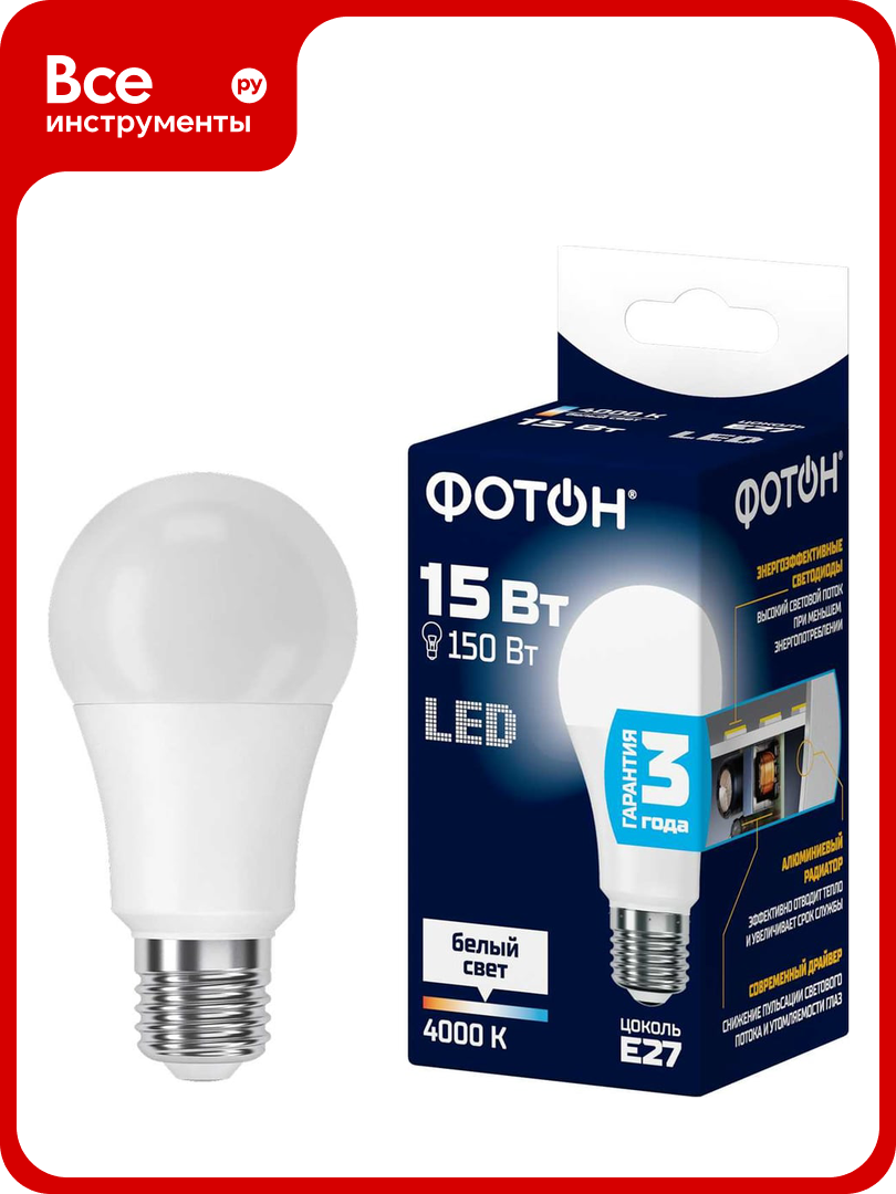 Светодиодная лампа фотон LED A60 15Вт E27 4000K белый свет 22629