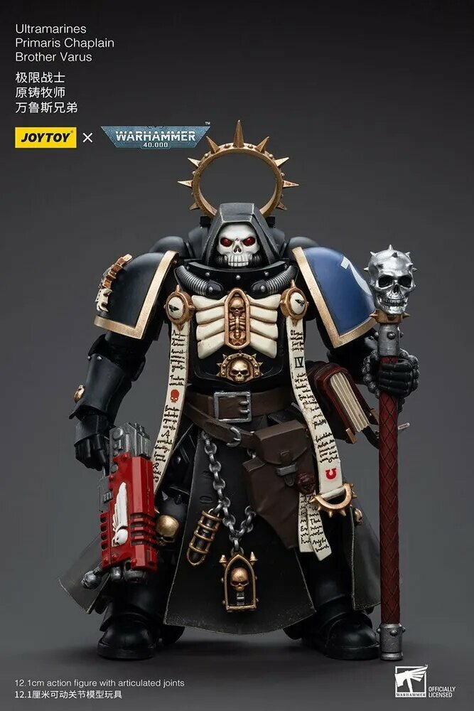 Подвижная фигурка JOYTOY Warhammer 40K 1/18 Action Figures Ultramarines Primaris Chaplain Brother Varus
