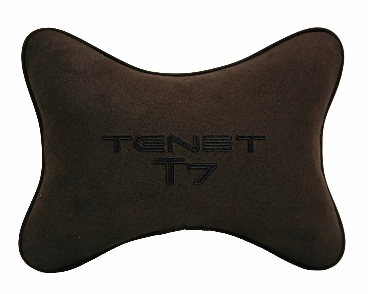 Подушка на подголовник автомобильная коричневая алькантара TENET T7