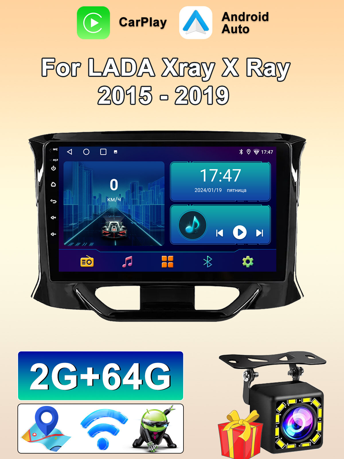 X-REAKO Автомагнитола Android подходит для LADA Xray X Ray 2015-2019, GPS, carplay/Android Auto, WiFi, Bluetooth