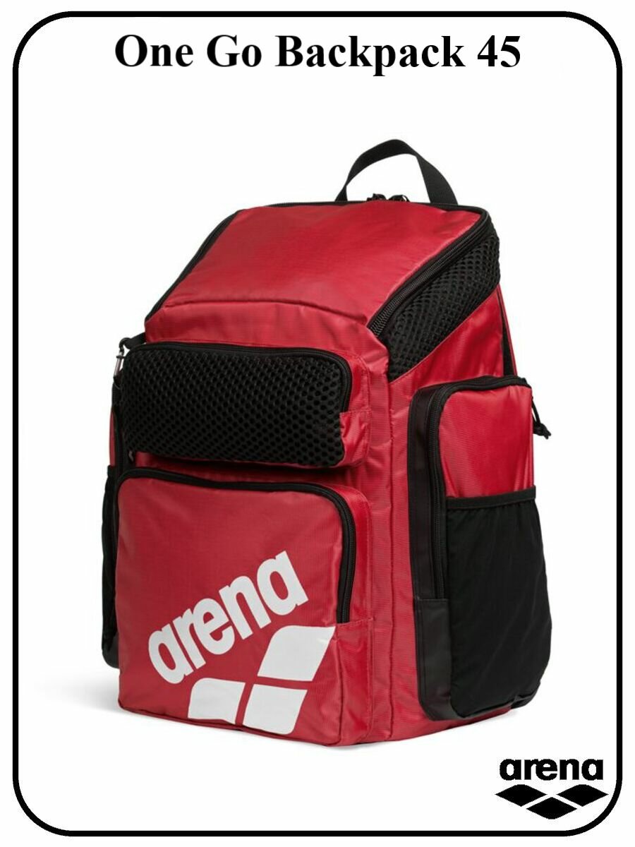 Рюкзак Arena One Go Backpack 45