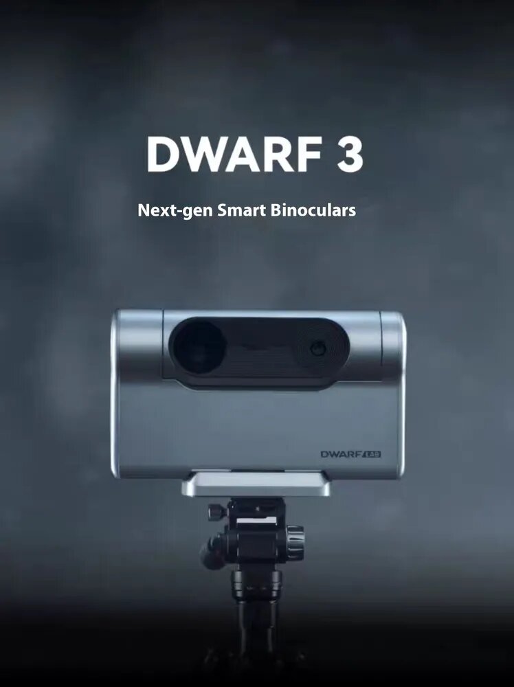 Dwarflab, Dwarf 3, Умный телескоп, многофункциональный телескоп